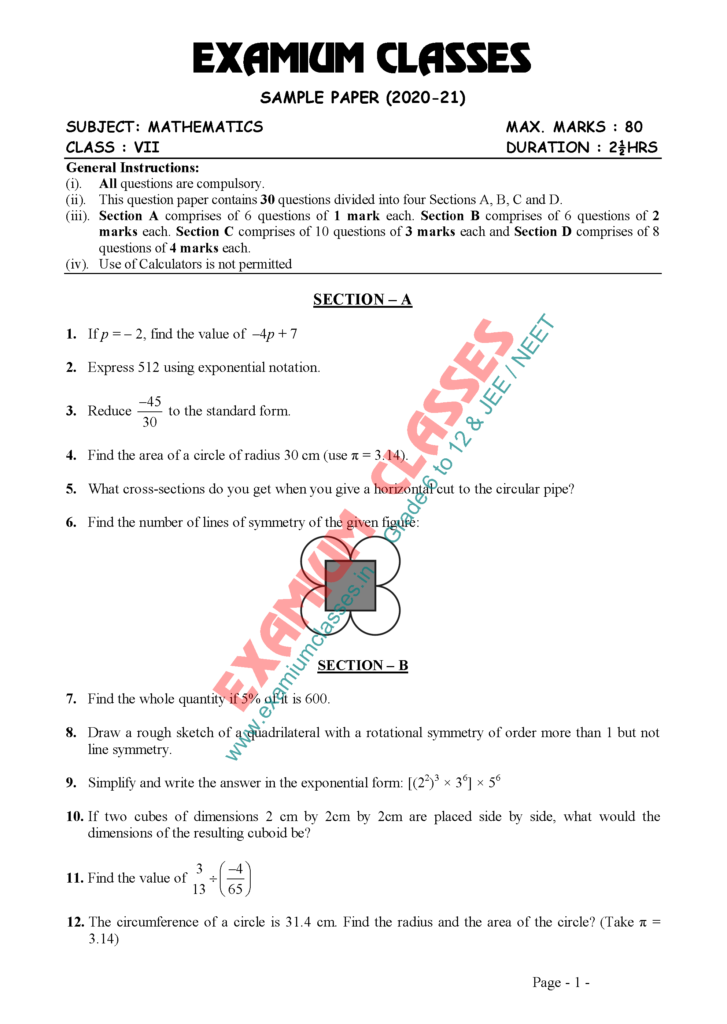 Class 7 Mathematics Sample Papers
